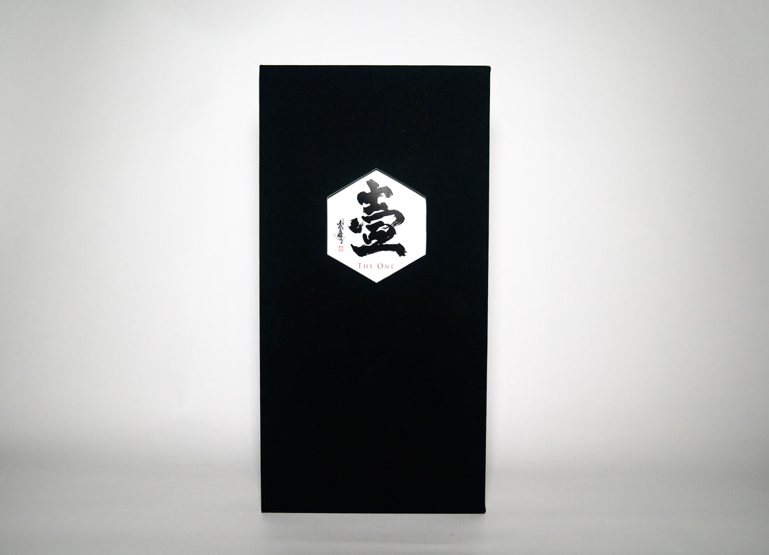 Jess Yen "The One" Tattoo Work Book – Little Saigon Official